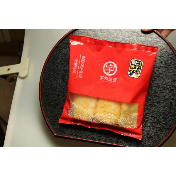 電子レンジで簡単。ご家庭で簡単気軽に美味しく本場のじゃこカツが頂けます。使いやすい5枚入り。※冷凍配送のため、他商品と同梱はできません。（じゃこ天・削り蒲鉾は同梱可）名称 冷凍魚肉メンチカツ原材料名 魚肉（日本）、魚肉すり身、玉ねぎ、人参、...