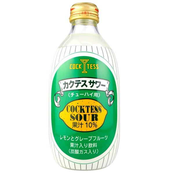 木村飲料のカクテスサワーシリーズの中でも長く愛されている人気の定番サワーです。マイルドな味が特徴のサワーです。サイズもコンパクトな使い切りサイズです。