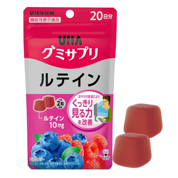 【商品概要】【サイズ】高さ : 16.7 cm横幅 : 9.5 cm奥行 : 4.2 重量 : 0.1 kg※梱包時のサイズとなります。商品自体のサイズではございませんのでご注意ください。メーカー:UHA味覚糖型:UHAグミサプリ ルテイン...
