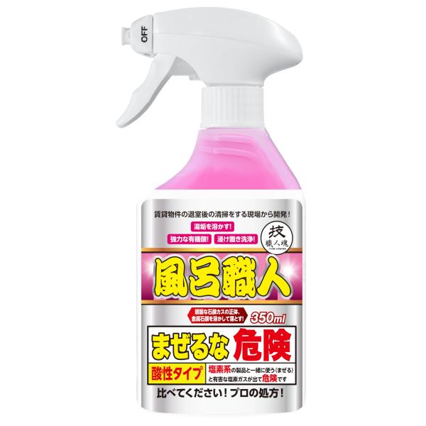 【商品概要】【サイズ】高さ : 20 cm横幅 : 8.9 cm奥行 : 4.6 重量 : 0.44 kg※梱包時のサイズとなります。商品自体のサイズではございませんのでご注意ください。メーカー:允・セサミブランド:技職人魂シリーズパーツ番...