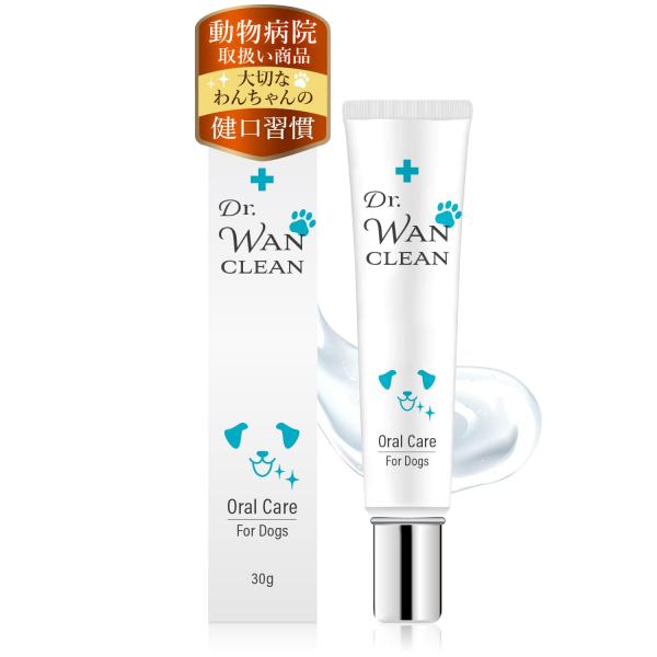 【商品概要】【サイズ】高さ : 14 cm横幅 : 2.9 cm奥行 : 2.4 重量 : 0.04 kg※梱包時のサイズとなります。商品自体のサイズではございませんのでご注意ください。メーカー:Dr.WANCLEANパーツ番号:WANCL...