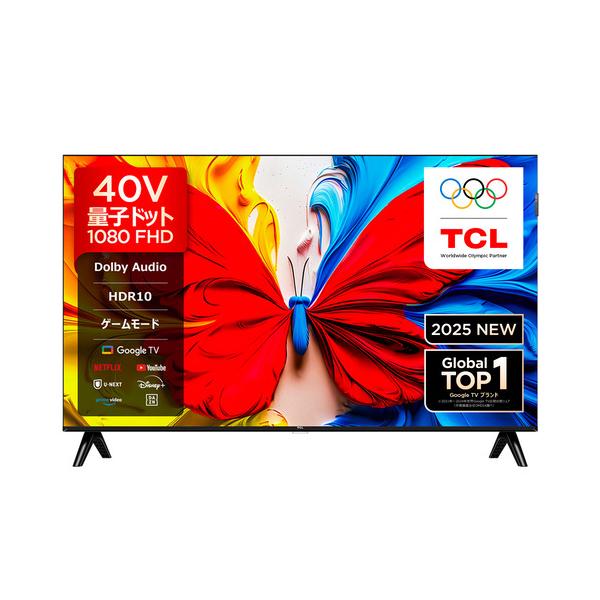 TCL　40S5K　40V型　フルハイビジョン　2K　量子ドット液晶テレビ　BS・CSチューナー内蔵　GoogleTV搭載　YouTube対応 11