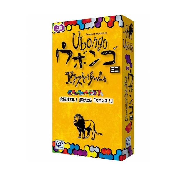 ジーピー ウボンゴ ミニ エクストリーム 885