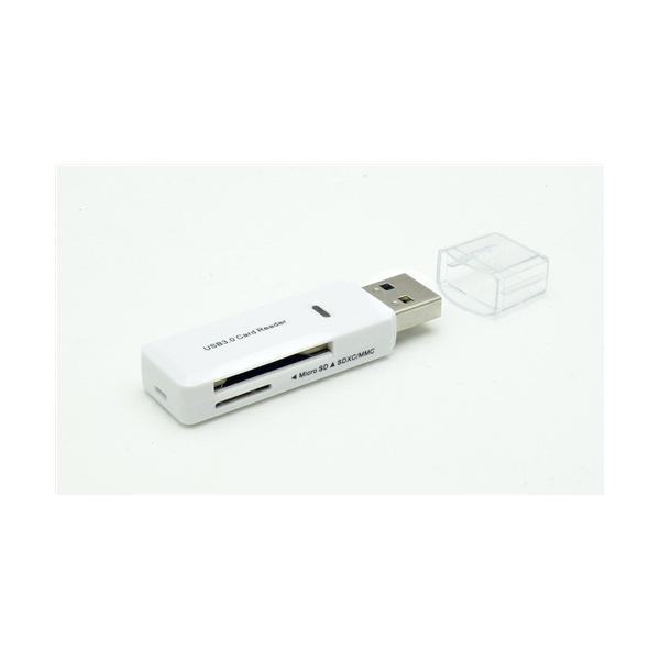 フリーダム　FCR-U3SDWH　USB3.0対応カードリーダ　　　ホワイト 135