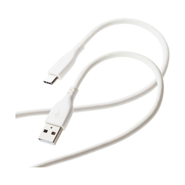 エレコム　MPA-ACSS20WH　USBケーブル　USB　A　to　USB　C　シリコン素材　RoHS　簡易パッケージ　ホワイト 500