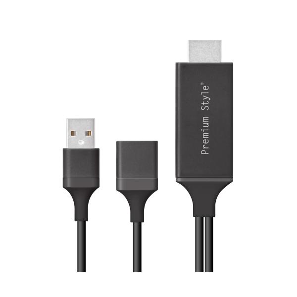 PGA　PG-IPTV03BK　HDMIミラーリングケーブル　PremiumStyle　2m　ブラック 27