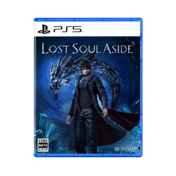 Lost Soul Aside 【PS5】 ECJS-00027 80