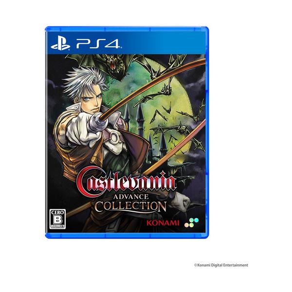 Castlevania Advance Collection　通常版 【PS4】 PLJM-17441 80