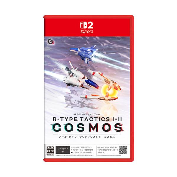 R-TYPE TACTICS I・II COSMOS 【Switch2】 80