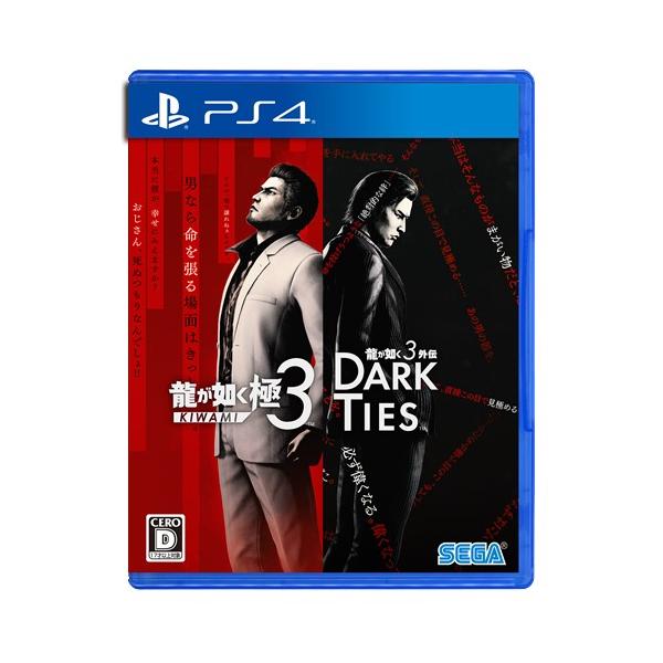 龍が如く 極３ / 龍が如く３外伝 Dark Ties 【PS4】 PLJM-17461 80