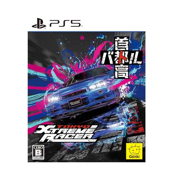 首都高バトル / Tokyo Xtreme Racer 【PS5】 ELJM-30827 80
