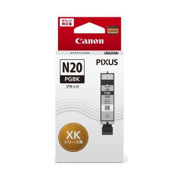 キヤノン　XKI-N20PGBK　インク 119