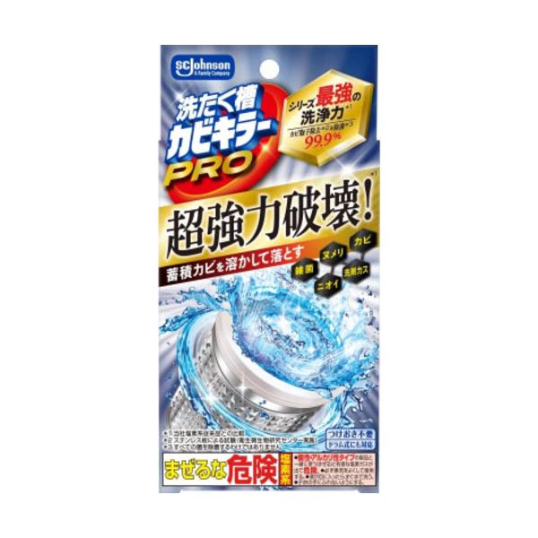 ジョンソン 洗たく槽カビキラーPRO 洗濯槽クリーナー 90g  861