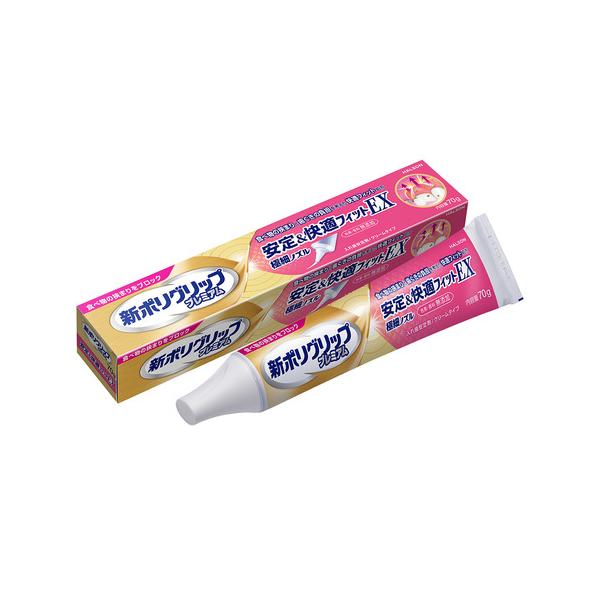 Haleonジャパン 新ポリグリップ プレミアム 安定&amp;快適フィットEX 入れ歯安定剤 70g  861