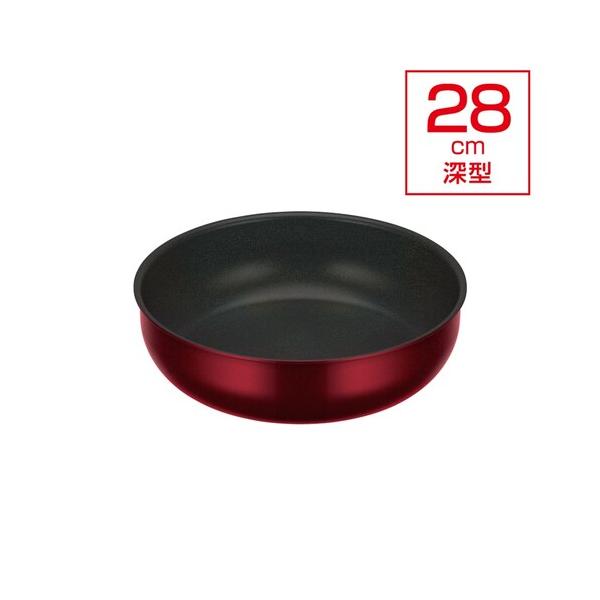 THERMOS　サーモスデュラブルシリーズ取っ手のとれる炒め鍋KVD　KVD028DDR4700ml　ディープレッド 446