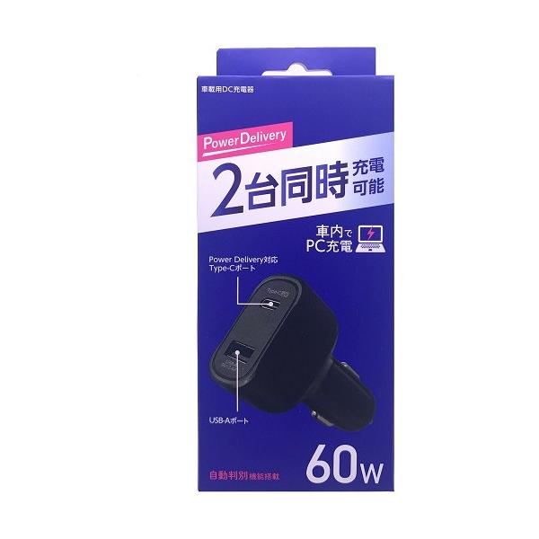 OSMA　DCUC-60ADBK　PD対応　DC充電器　60W　2ポート　ブラック 500