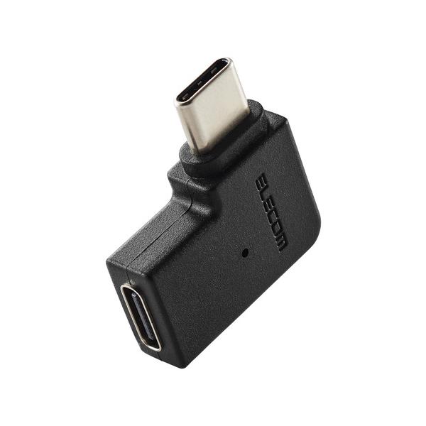 エレコム　MPA-CFCMLAD01BK　変換アダプタ　L字横向き　＜Type-C　ポート　-　Type-C　プラグ＞　PD　60W　急速充電　10Gbps高速データ転送　ブラック 500