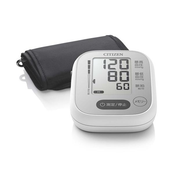 シチズン CHUN380 シチズン上腕式血圧計 チューブが絡みにくい「クルッとカフ」搭載 大画面液晶で視認性向上 平均値表示  46