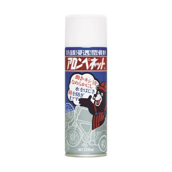 アロン アロンペネット 220ml AA-P    867
