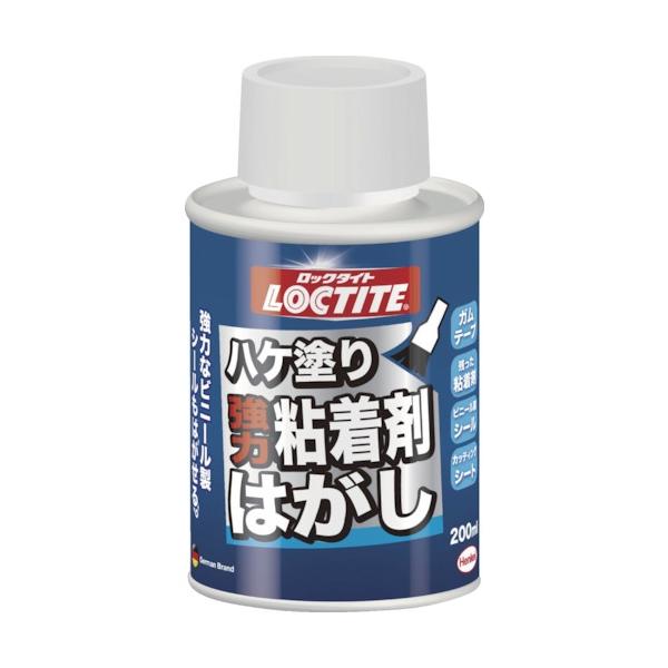 LOCTITE ハケ塗り粘着はがし 200ml DNH-20H  867