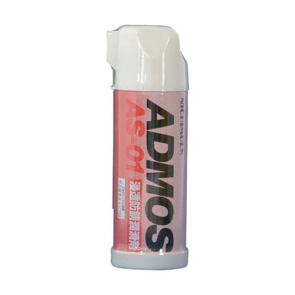 ニチモリ アドモスAS-01 浸透防錆潤滑スプレー 420ml 4006240  867