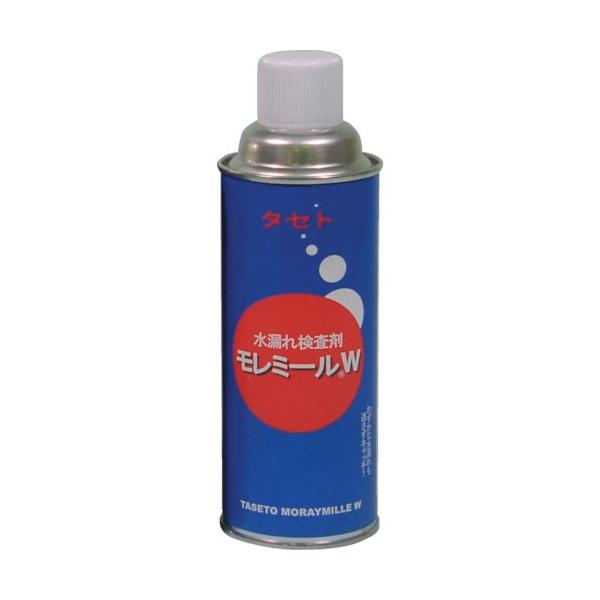 TASETO 水漏れ発色現像剤 モレミ-ルW 450型 MMW450  867