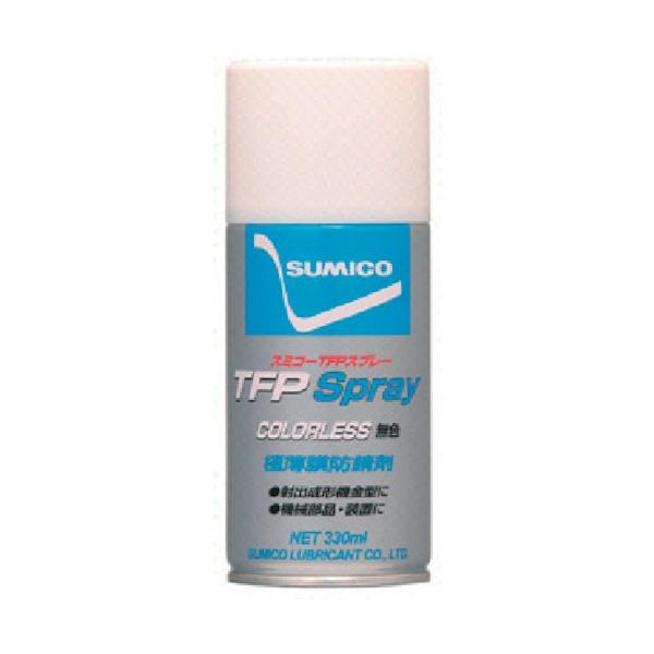 住鉱 スプレー(防錆剤) スミコーTFPスプレー(無色) 330ml(571333) TFP-M  867