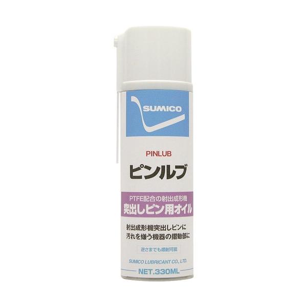 住鉱 スプレー(耐熱・高付着オイル) ピンルブ 330ml(571433) PLS  867