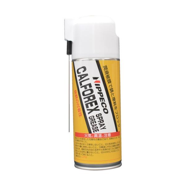 NIPPECO (耐熱・耐水・防錆・潤滑)カルフォレックススプレーグリース300ml CALFOREX-300ML  867