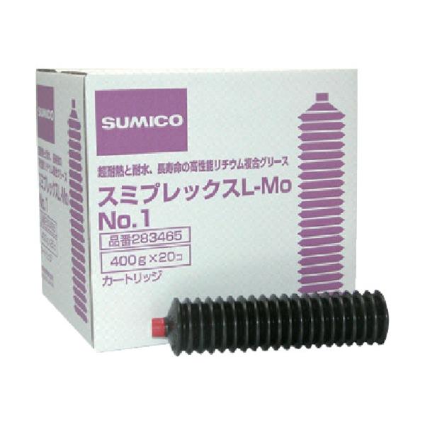 住鉱 グリース(耐熱耐水高荷重用) スミプレックスL-MO No.1 400g 283465  867