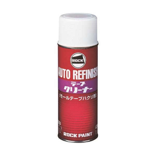 ロック テープクリーナー 420ml 062-0036 6K    867