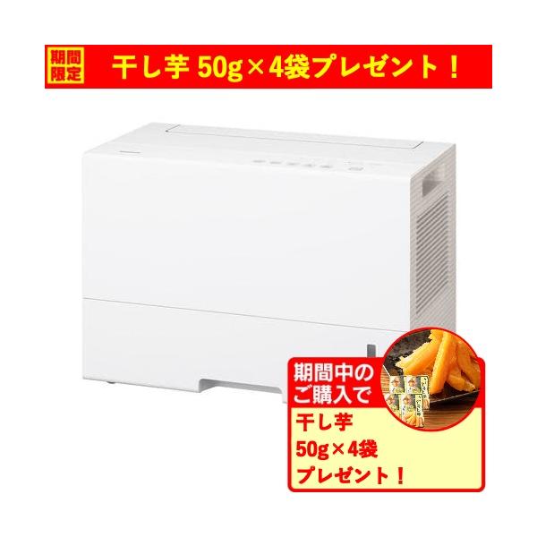 【期間限定ギフトプレゼント】パナソニック F-YEX90D-W エコ・ハイブリッド方式 衣類乾燥除湿機 ナノイーX48兆搭載 木造10畳 鉄筋20畳 クリスタルホワイト 39