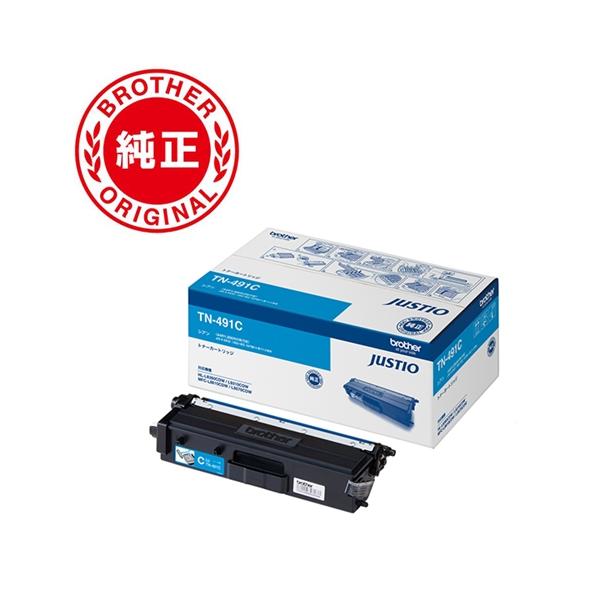 トナーカートリッジ　ブラザー　純正　トナー　TN-491C　カラーレーザー用トナーカートリッジ　シアン 119
