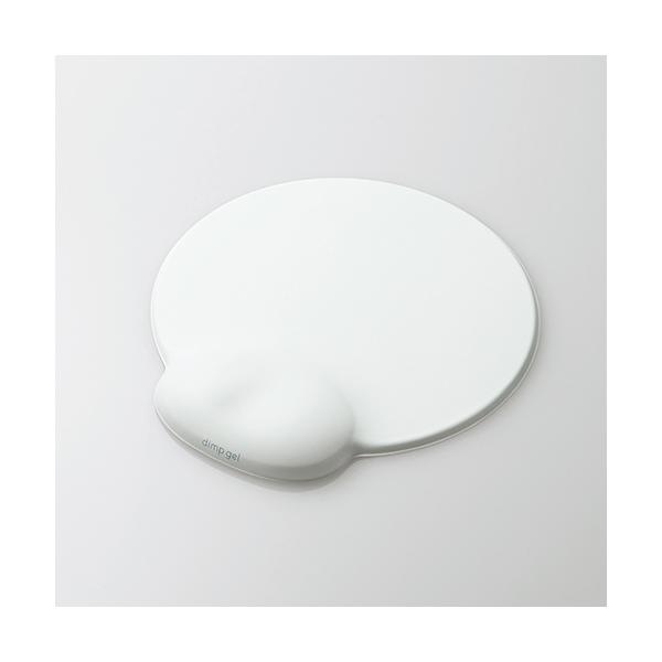 エレコム　MP-DG01WH　リストレスト付きマウスパッド“dimp　gel”　ホワイト 131