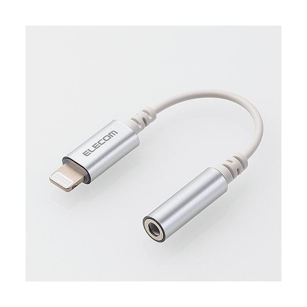 エレコム　EHP-L35DS01CSV　イヤホン・ヘッドホン用Lightningコネクタ変換ケーブル　シルバー 24