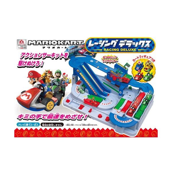 エポック社　マリオカート　レーシング　デラックス 885