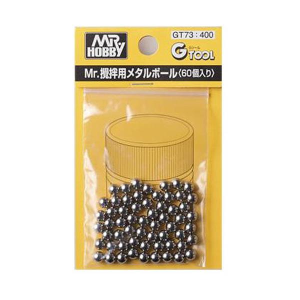 GSIクレオス GT73 Mr．攪拌用メタルボール 60個入 885