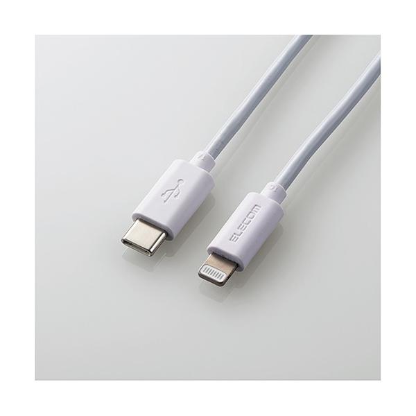 エレコム　MPA-CL10WH　USB-C　to　Lightningケーブル（スタンダード）1.0m 500