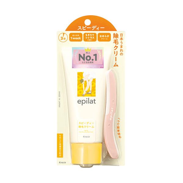 クラシエHP エピラット 除毛クリーム スピーディー  878