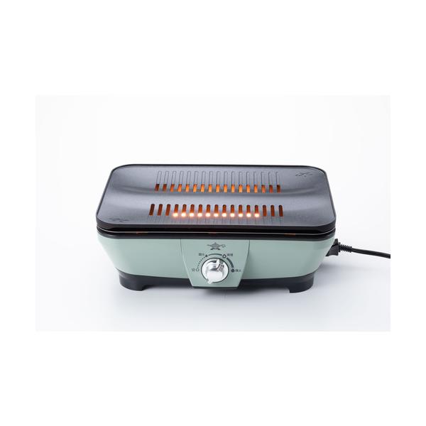 Aladdin(アラジン)　CAGMG7A　グラファイトミニグリラー　グリーン 44