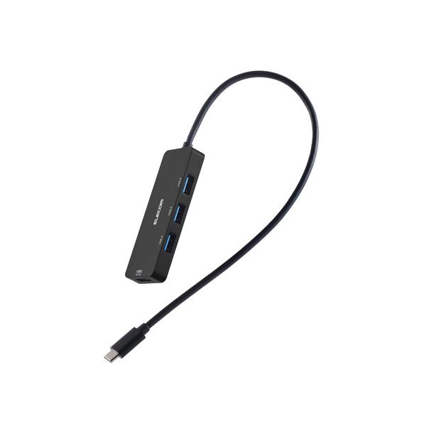 エレコム U3H-MH3006BBK USB Type-C(TM)ハブ＋1機能(HDMI(R)ポート付) Windows mac対応 ケーブル約30cm ブラック  131