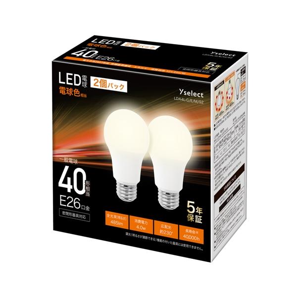 YAMADA　SELECT(ヤマダセレクト)　LDA4L-G／E／M／S2　E26口金／広配光／電球色／パック数２P　LED電球　電球色 71