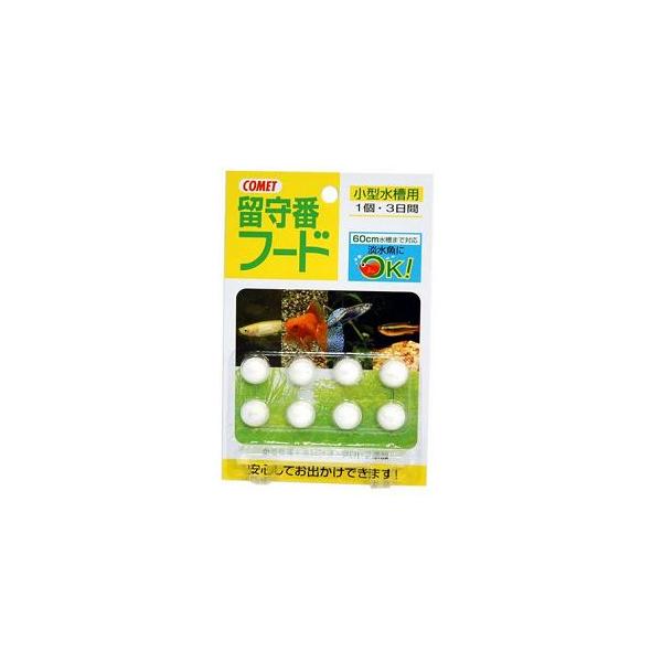 イトスイ コメット 留守番フード小型水槽用 8粒 866