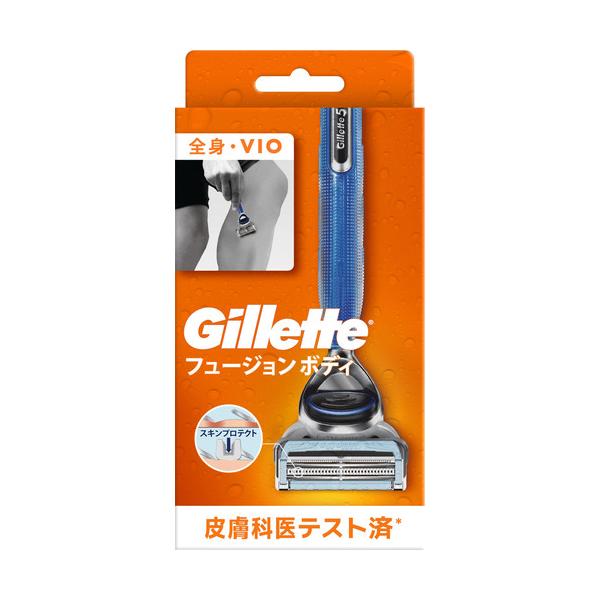 P&amp;G ジレット フュージョン ボディ ホルダー 替刃 カミソリ 1本+1個  878
