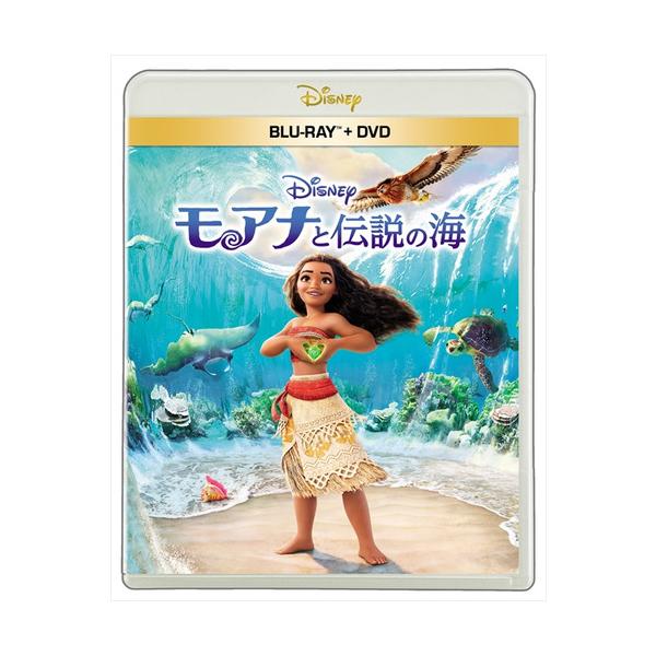 ★【BLU-R】モアナと伝説の海　ブルーレイ　+　DVD　セット(Blu-ray　Disc+DVD) 240
