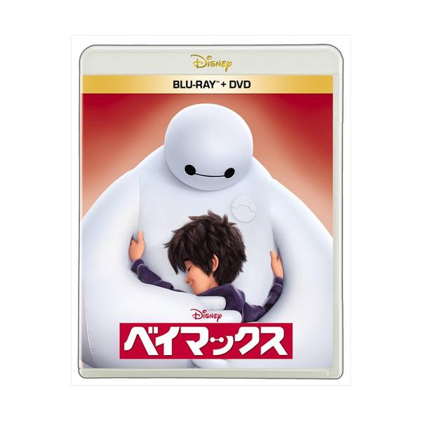 【BLU-R】ベイマックス ブルーレイ + DVD セット(Blu-ray Disc+DVD) 240