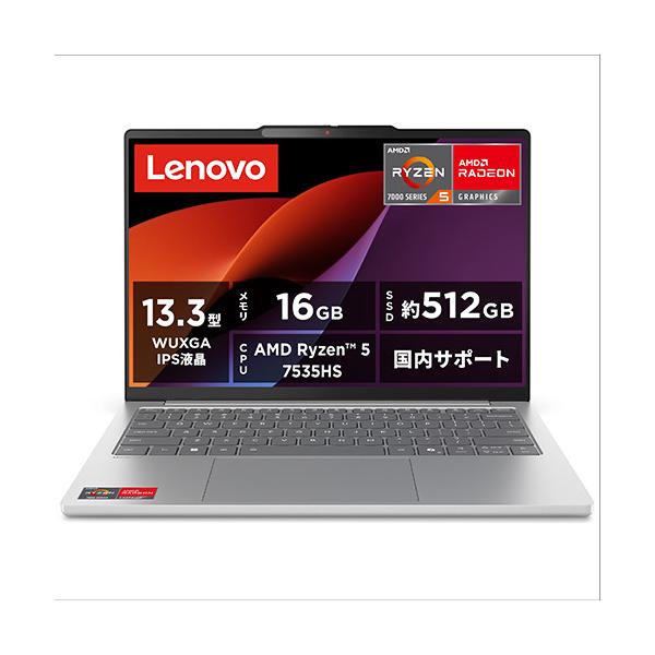 Lenovo IdeaPad Slim 5 Light Gen 10 83J20054JP[13.3型 | WUXGA | Ryzen 5 | 16GB | 512GB | Windows 11 | Office OP付 | グレー] 111