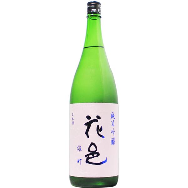 花邑の季節限定商品、雄町純米吟醸です。風味を損なわないよう搾って間もないお酒を火入れせず、丁寧に一本ずつ手詰めしてあります。花邑の大人気、雄町！芳醇な吟醸香と旨味を存分に味わえます！<FONT color="#ff0000">※...