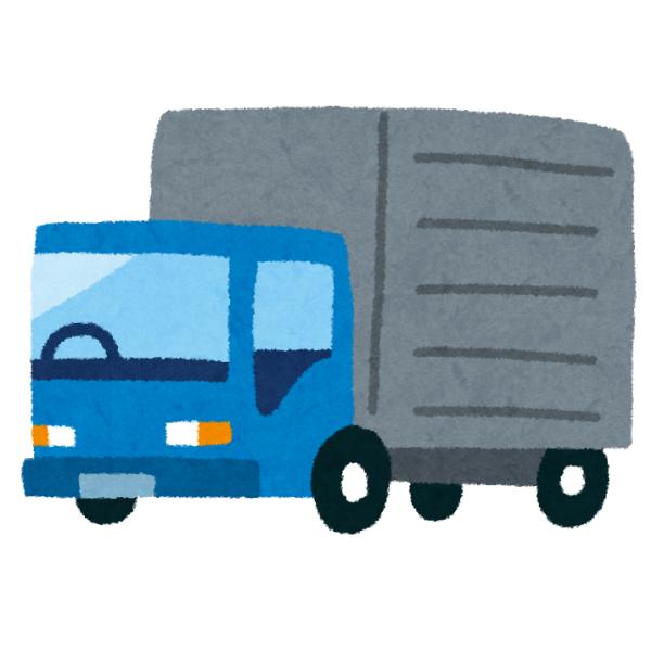 選択頂きますと送料850円が加算となります。また、こちらのページで送料を加算されない場合でも、「クール便商品」や「複数発送」などの商品は承諾メールにて当店が加算処理させて頂きます。ご了承下さいませ。