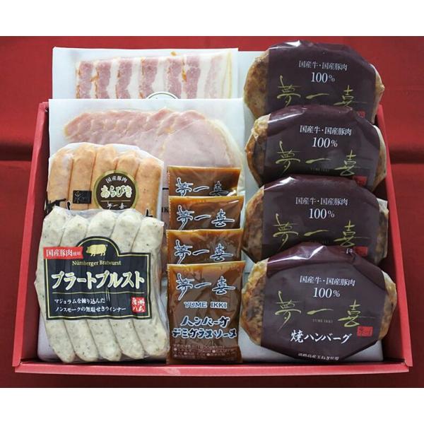 ★こちらの商品はメーカー直送の為、「代金引換」のご注文、また他の商品とは同梱出来ません。【商品説明】素材の旨みを生かした製法で、一品一品ていねいに作りあげたハム・ウインナーと国産牛・豚肉を使用した焼ハンバーグを詰め合わせました。【商品内容】...